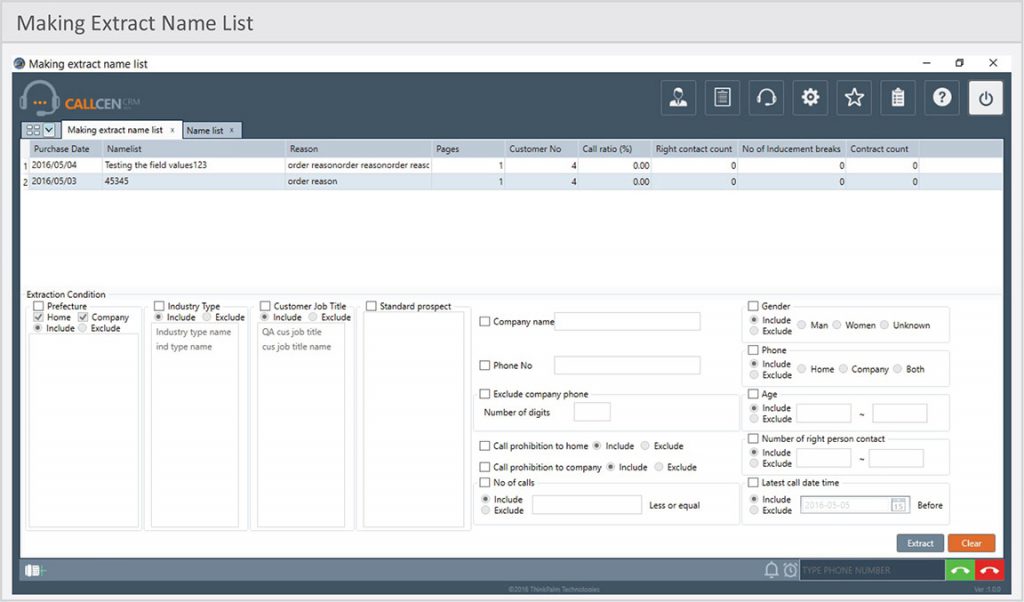 Call Center Management System: ThinkPalm